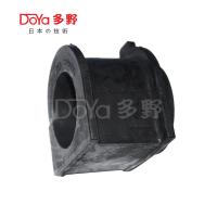 China 48815-60260 OE Technology And Finishing BUSH SUSPENSION Optimized For 2007-2018 TOYOTA for sale