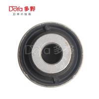China 52365-TA0-A01 HONDA OE BUSH SUSPENSION For ACCORD CP# CR# Automobile for sale