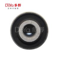 China 52366-TA0-A01 Original Equipment Technology BUSH SUSPENSION for HONDA Accord Chassis for sale
