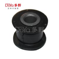 China 53685-SFE-003 ENGINEERED BUSH 53685-SFE-003 With OE Technology And Finishing for sale