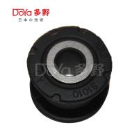 China 53685-SFE-003 ENGINEERED BUSH 53685-SFE-003 With OE Technology And Finishing for sale
