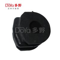 China OE54613-1BF7A Infiniti STEERING BUSH for sale