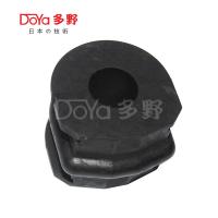China OE54613-1BF7A Infiniti STEERING BUSH for sale
