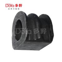 China Model QX50J 50 QX70 S51 BUSH SUSPENSION OE NO 54613-1CA0A for Vehicle for sale