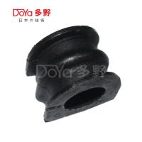 China Model QX50J 50 QX70 S51 BUSH SUSPENSION OE NO 54613-1CA0A for Vehicle for sale