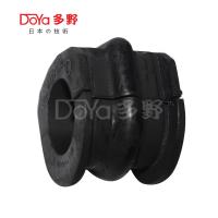 China OE Standard 54613-1CA1A STEERING BUSH For 2013-2019 INFINITI for sale
