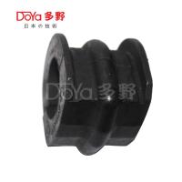 China OE Standard 54613-1CA1A STEERING BUSH For 2013-2019 INFINITI for sale