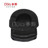 China OE Standard 54613-1CA1A STEERING BUSH For 2013-2019 INFINITI for sale