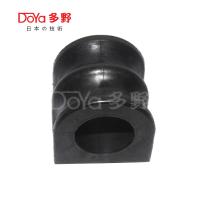 China 54613-5KS0A Upgrade Your 2018 NISSNA's Suspension With BUSH SUSPENSION And Enjoy A Smoother Ride for sale