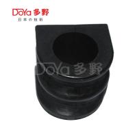 China 54613-5KS0A Upgrade Your 2018 NISSNA's Suspension With BUSH SUSPENSION And Enjoy A Smoother Ride for sale
