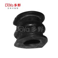 China OE 54613-CG024 Technology And Finishing BUSH SUSPENSION for FX35 S50 Model and Easy Installation for sale