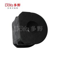 China STEERING BUSH For INFINITI G35 V36 G37 V36 Q60 CV36 for sale