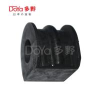 China STEERING BUSH For INFINITI G35 V36 G37 V36 Q60 CV36 for sale