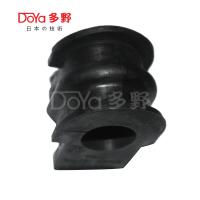 China Finishing BUSH For 2016-2018 TEANA L34 MAXIMA A36 56243-4RK0B for sale