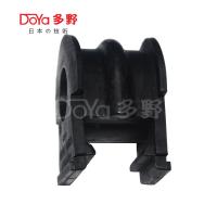 China Finishing BUSH For 2016-2018 TEANA L34 MAXIMA A36 56243-4RK0B for sale