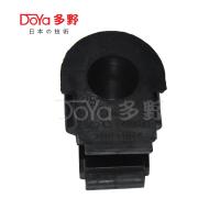 China Finishing BUSH For 2016-2018 TEANA L34 MAXIMA A36 56243-4RK0B for sale