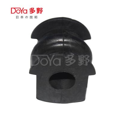 China 56243-5BC0A NISSAN STABILIZER BUSH With OE Technology And Finishing for sale