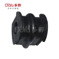 China 56243-5BC0A NISSAN STABILIZER BUSH With OE Technology And Finishing for sale