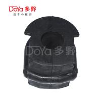 China 56243-5BC0A NISSAN STABILIZER BUSH With OE Technology And Finishing for sale