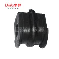 China 56243-5BC0A NISSAN STABILIZER BUSH With OE Technology And Finishing for sale