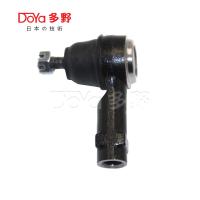 China 56820-25000 Side Rod Assy for DOYA Automobile Chassis Parts Matrix FC PN81 for sale