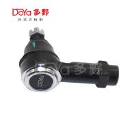 China 56820-25000 Side Rod Assy for DOYA Automobile Chassis Parts Matrix FC PN81 for sale