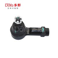 China 56820-25000 Side Rod Assy for DOYA Automobile Chassis Parts Matrix FC PN81 for sale
