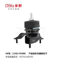 China 12362-0V080 YEAR 2006-2011 OE TECHNOLOGY Automobile brand Toyota FOR TOYOTA CAMRY (HYBRID)ACV51 / ASV50 for sale