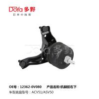 China 12362-0V080 YEAR 2006-2011 OE TECHNOLOGY Automobile brand Toyota FOR TOYOTA CAMRY (HYBRID)ACV51 / ASV50 for sale