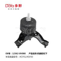 China 12362-0V080 YEAR 2006-2011 OE TECHNOLOGY Automobile brand Toyota FOR TOYOTA CAMRY (HYBRID)ACV51 / ASV50 for sale
