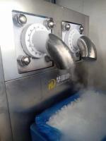 China Granulated Dry Ice Pelletizer Machine For Sale Storage mini dry ice machine 1000KGS H for sale