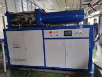 China Industrial Dry Ice Pellet Maker For Sale Dry Ice Production Equipment 500Kgs H 3mm 19mm Size for sale