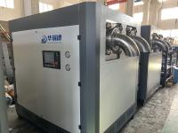 China Granulated Dry Ice Pelletizer Machine For Sale Storage mini dry ice machine 1000KGS H for sale