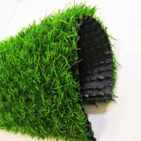 China Home Garden Landscaping Artificial Grass 40mm PE PP for sale