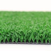 China 20mm Hockey Artificial Grass Outdoor Sports Hockey Synthetic Turf for sale