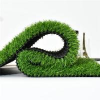 China 30mm Non Filing Artificial Grass For Indoor Soccer for sale