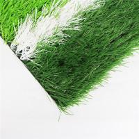 China Lemon Grass Football Artificial Grass Baseball 50mm Artificial Cricket Pitch Carpet for sale