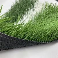 China 50mm Football Artificial Grass Field Green Football Turf Grass for sale