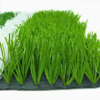 China Outdoor Synthetic Artificial Soccer Grass Football 50mm for sale