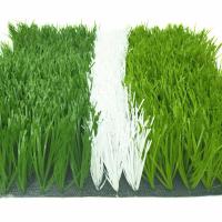 China PE Natural Looking Football Ground Artificial Grass 50mm for sale
