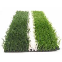 China PE Natural Looking Football Ground Artificial Grass 50mm for sale