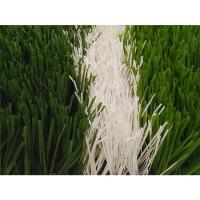 China PE Natural Looking Football Ground Artificial Grass 50mm for sale