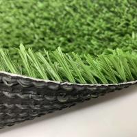 China 50mm Fibrillated Synthetic Grass Sports Artificial Turf Football Ground for sale