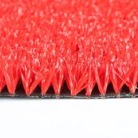 China 12-15mm Sport Field Multi Coloured Artificial Grass PE for sale