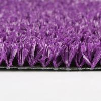 China 12-15mm Sport Field Multi Coloured Artificial Grass PE for sale