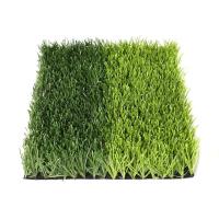 China Landscaping 20mm Artificial grass from China Artificial grass factory for sale