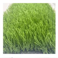 China Interior Decor Monofilament Artificial Grass KDK 30mm for sale