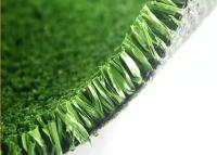 China UV Resistant High Density Colored Artificial Turf for sale