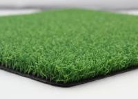 China Anti UV Golf Artificial Grass For Mini Golf Non Slip Outdoor Landscaping for sale