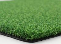 China Slip Resistant Fake Turf Putting Green for sale